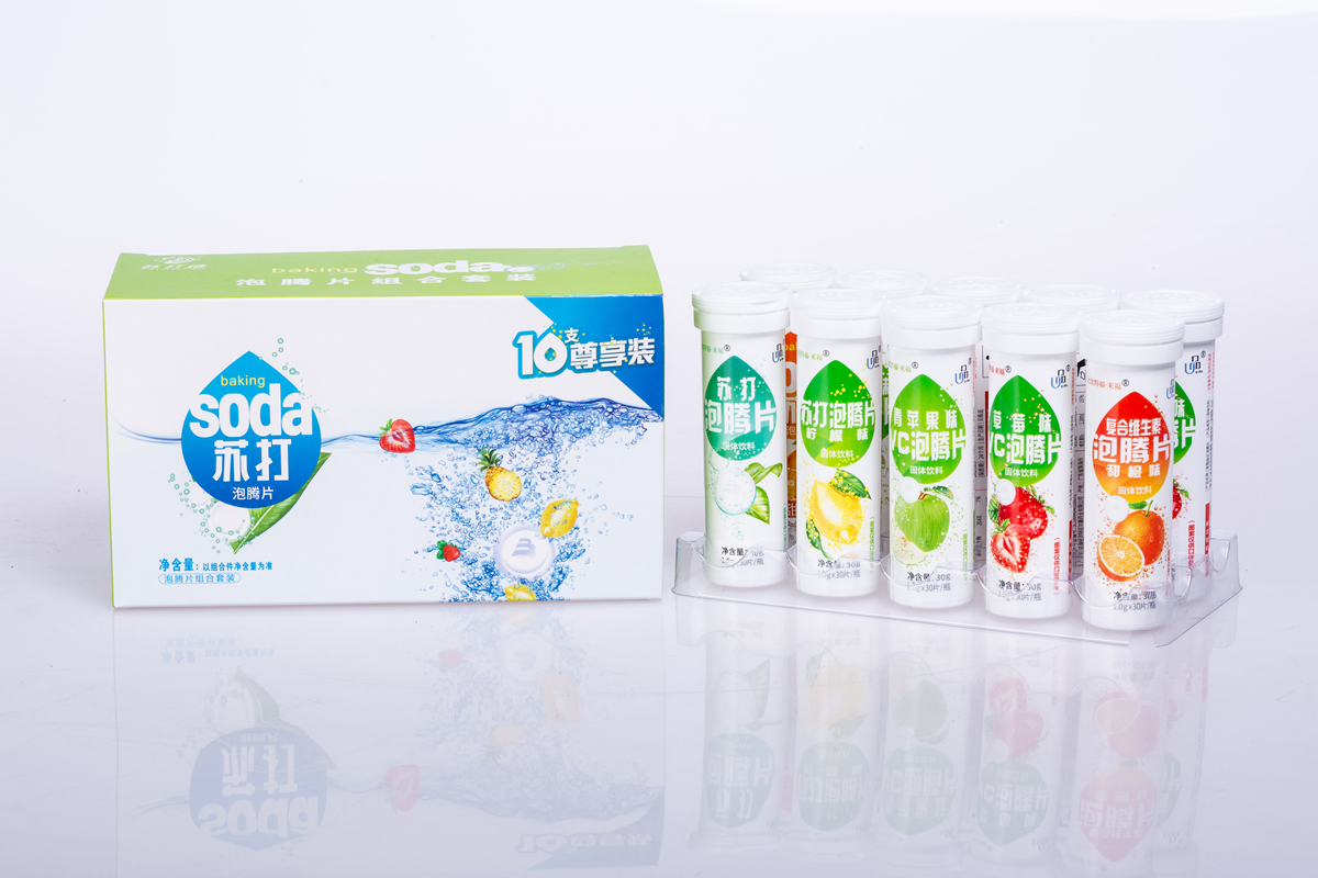 河南中源化学股份有限公司